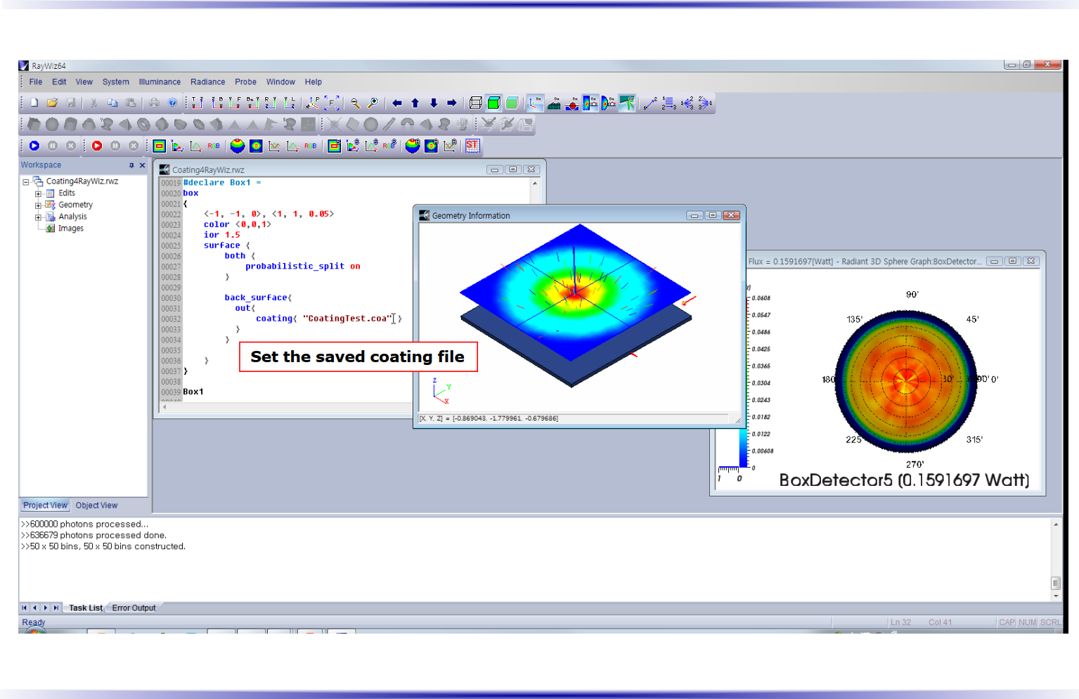 2. RaywizFILM – INSIDEOPTICS